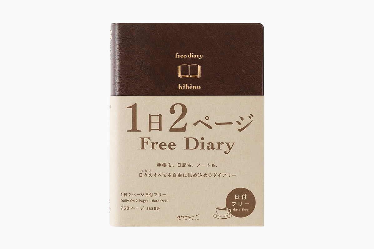 MIDORI Hibino Diary (A6) - Day Free – Phidon Pens