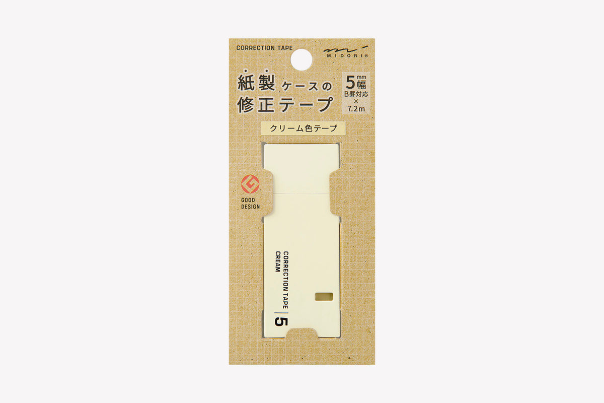 MIDORI Correction Tape - Cream – Phidon Pens