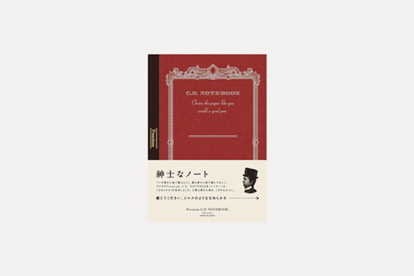 APICA Premium C.D. (A6) Notebook - Grid – Phidon Pens