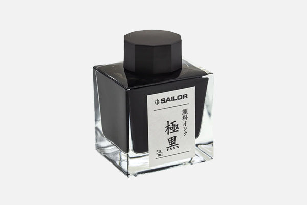 SAILOR Nano Pigment Fountain Pen Ink (50ml) - Kiwaguro – Phidon Pens